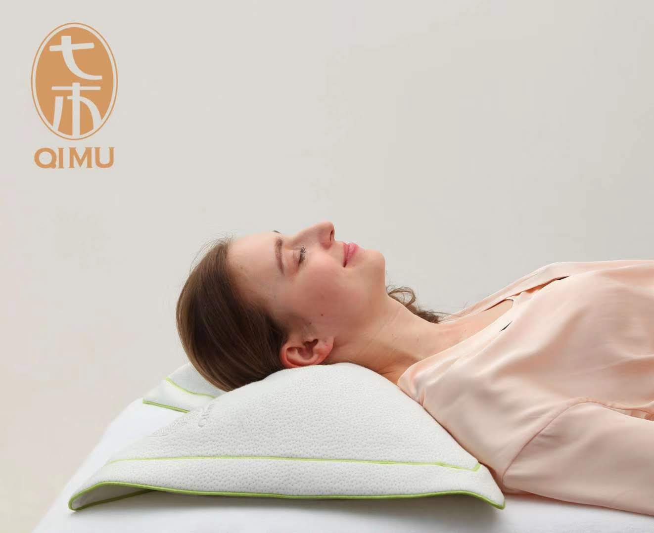 Houding tijdens de slaap.| Qimu